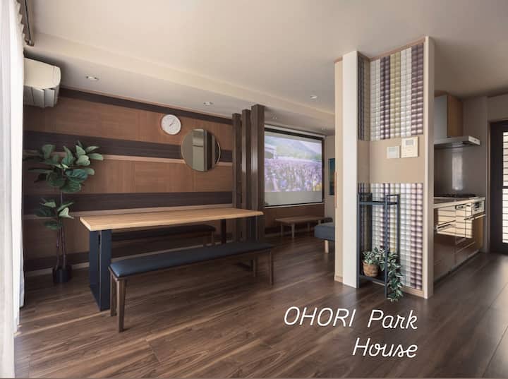 【新規Open割引】大濠公園・paypayドームダブルアクセス/フルリノベ一軒家! - Fukuoka