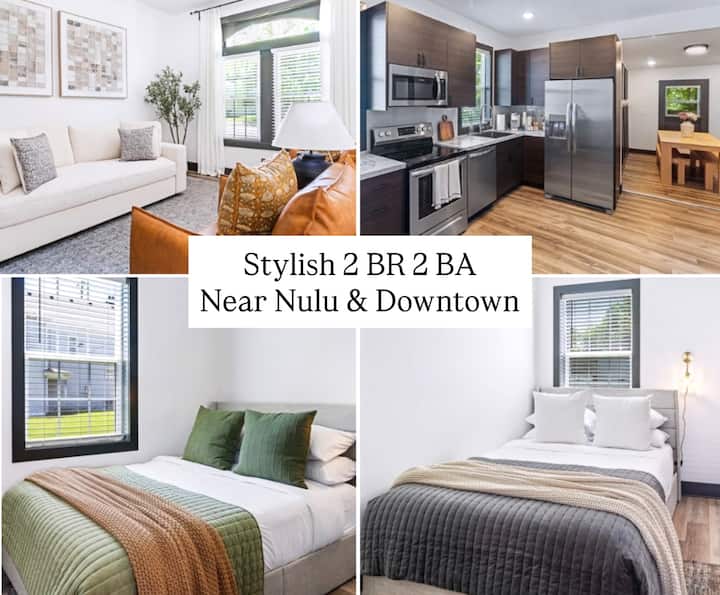 Stylish 2br Home, Minutes From Nulu & Downtown - Louisville, KY