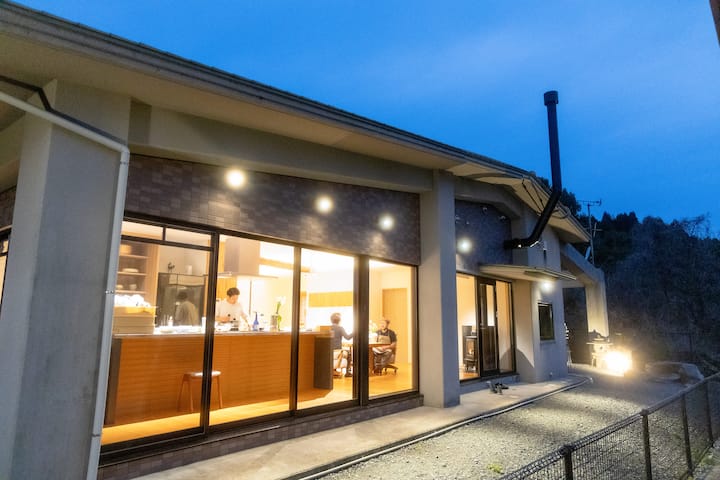 Elegant Private Villa In Kumamoto Natural Park - Kumamoto
