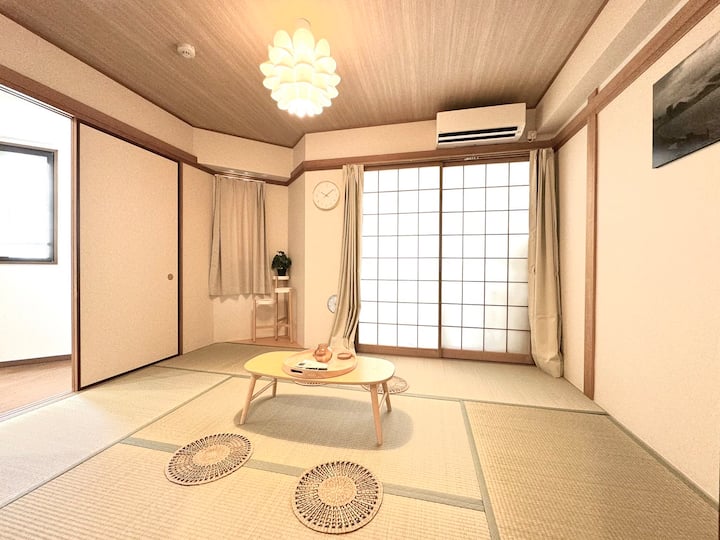 Inoue Bld和室apt・jr山手線大塚駅北口から徒歩２分・エレベーターあり・最大８名宿泊可 - Tokio