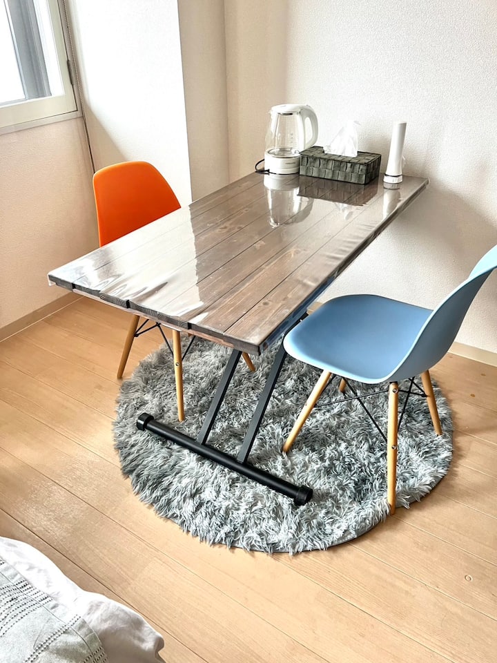 1 Minute Walk From Sapporo Motomachi Station. - Sapporo