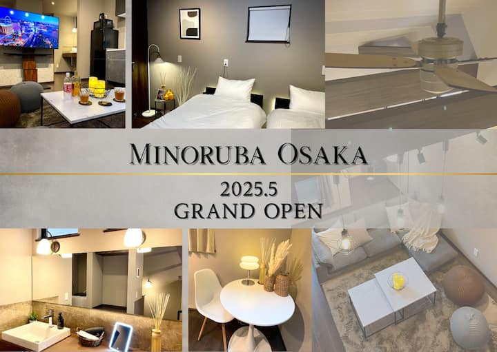 Osaka/usj・万博2025まで車で7分/駐車場3台/最大12名/新築1棟戸建貸切/千鳥橋駅 - Osaka