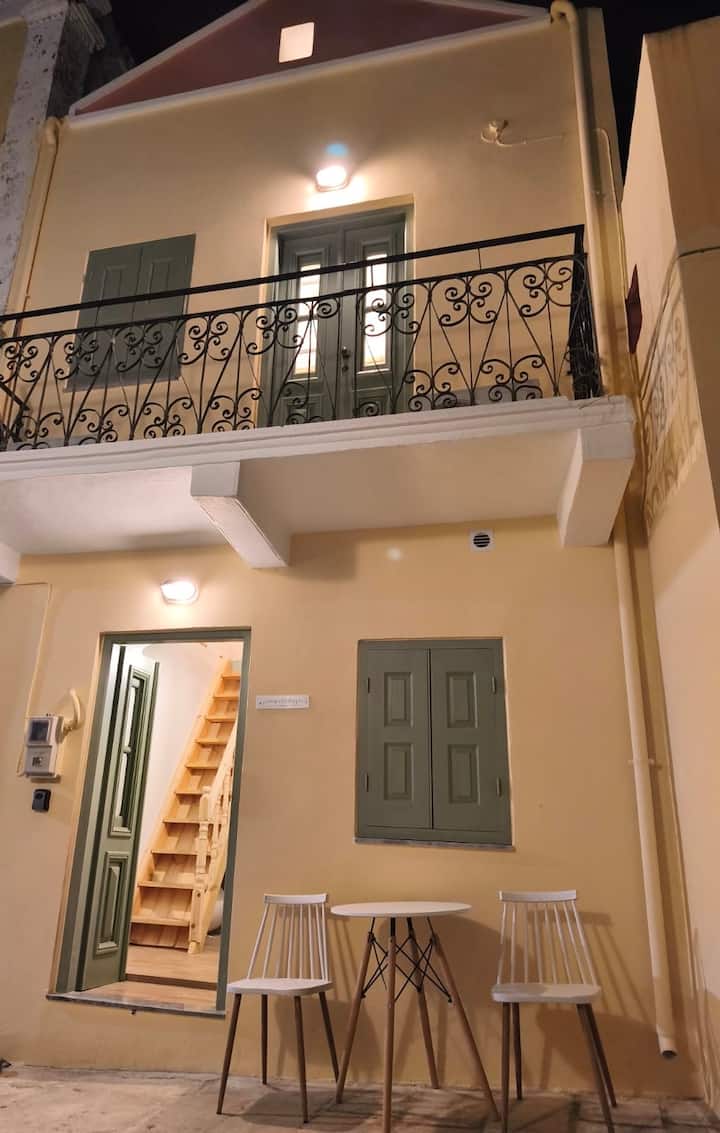 La Maisonette De Symi - Symi