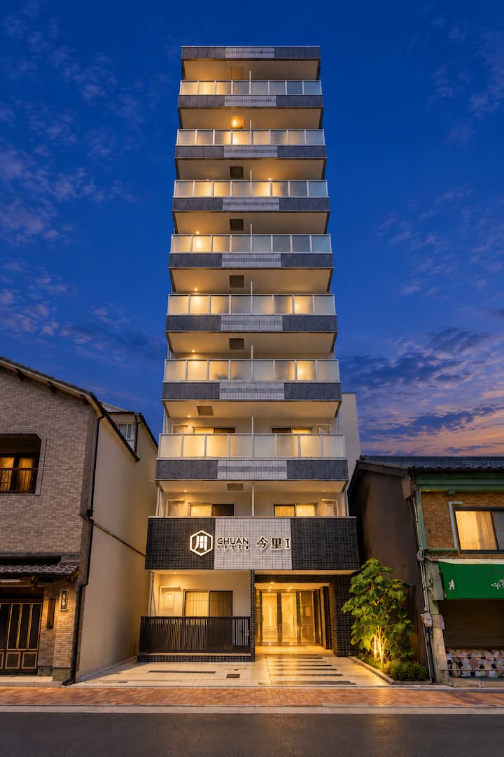 30㎡ | Direct To Namba & Nara | Near Korea Town |4p - Osaka