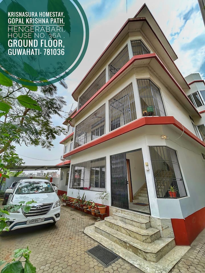 Krishnasura Homestay - 古瓦哈提