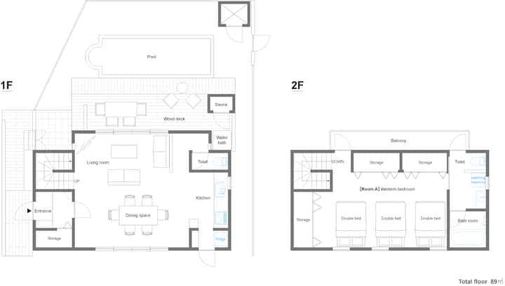 Pool From Apr 20! Heated | Sauna Villa | 2 Parking - Oarai