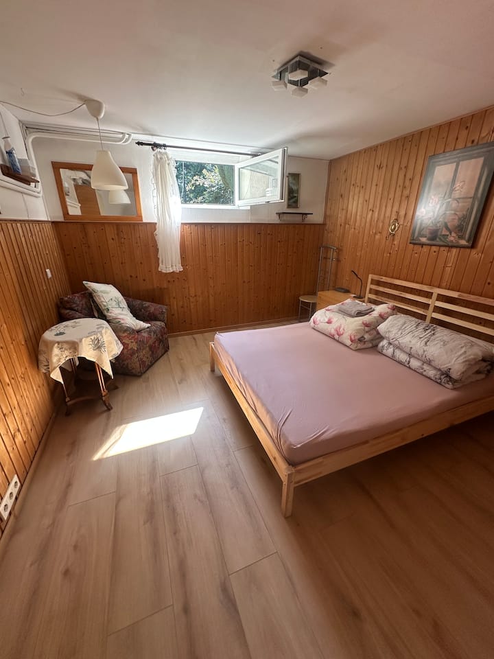 安宁小屋 - Hamburg