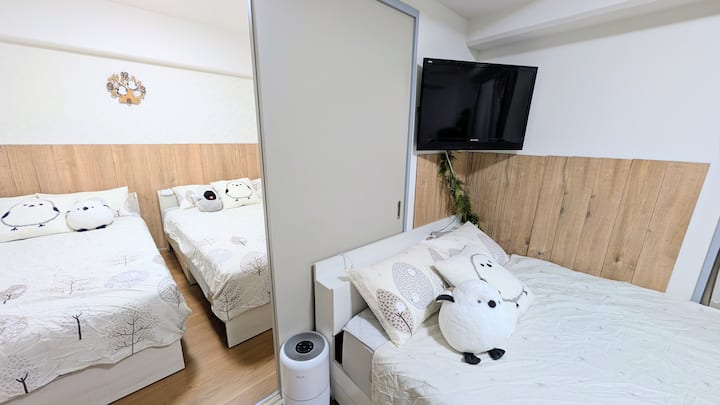 #101成増駅徒歩3分6名迄/広々とした人気キャラクタールーム/東京最大ドンキホーテあり - Shiki