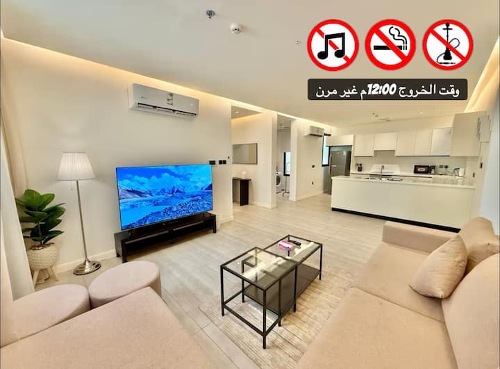 شقة Nb10 فاخرة فندقية بحي النرجس - Riyadh