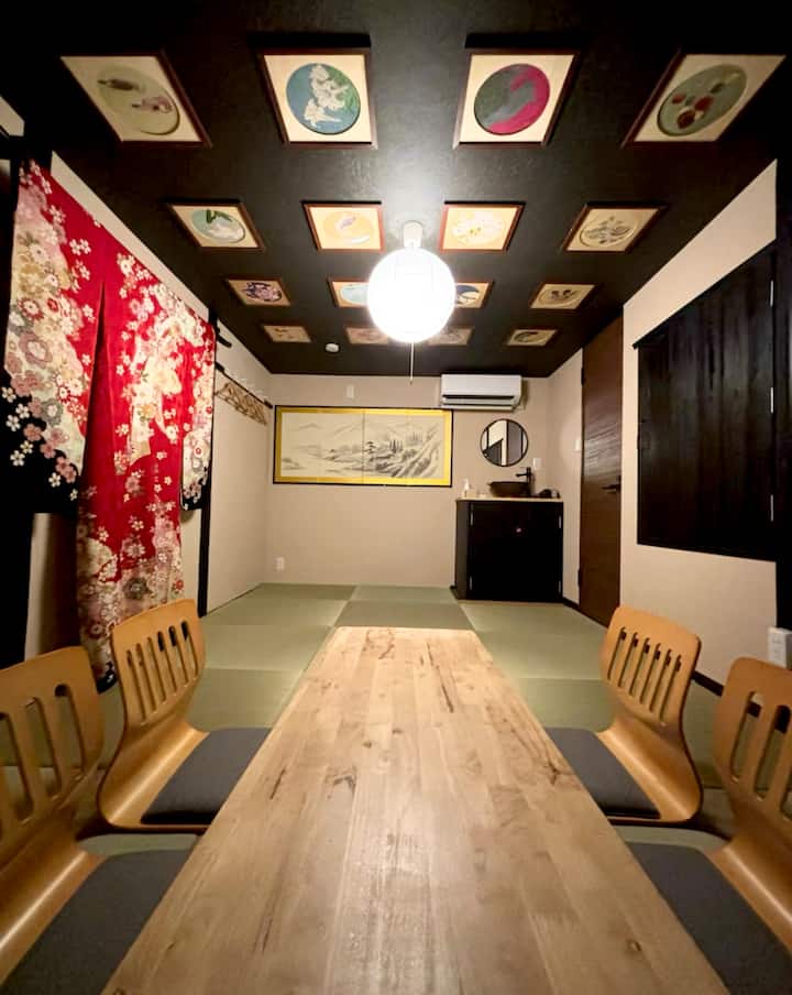 【New】15min Kyoto Sta. Japanese Room Only For You - Kyoto