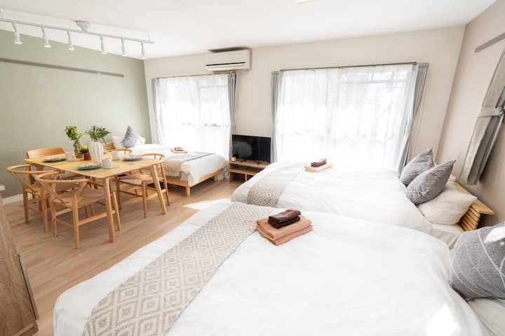 5 Min Train To Nagoya Sta/good Access To Airport - Nagoya