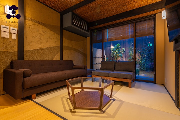 New！shienteiー Max 6 Guests，kyoto St.12min～machiya - Kyoto