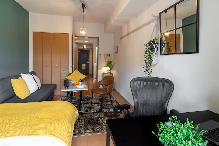 Quiet Flat By Keio Univ. | Direct To Shibuya - Yokohama