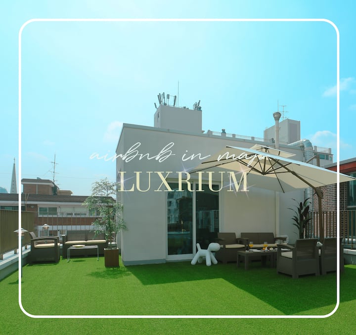 홍대 감성+망원시장 맛집+한강 산책+리뷰좋은집/멋진 테라스/넓은 거실/친구, 가족힐링숙소 - Seul