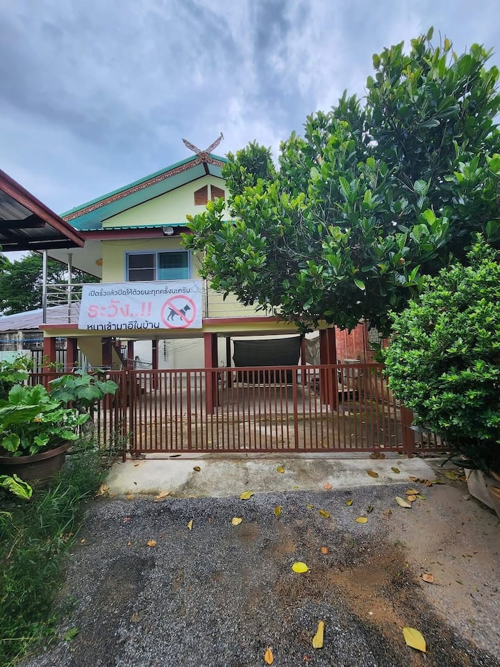 มินิมอลพักใจ - Mueang Nakhon Sawan District