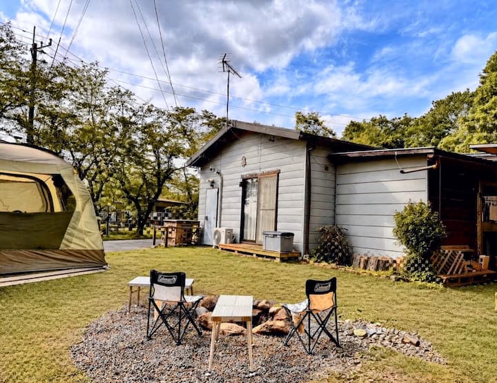 庭でBbq・焚き火/ホテルでもキャンプ場でもない「自分だけの秘密基地」/1〜4名/霞ヶ浦まで車3分 - 이시오카