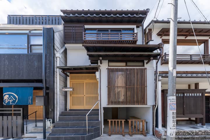 3br/7ppl Gion & Kiyomizu Area – Walk Around! - Kyoto