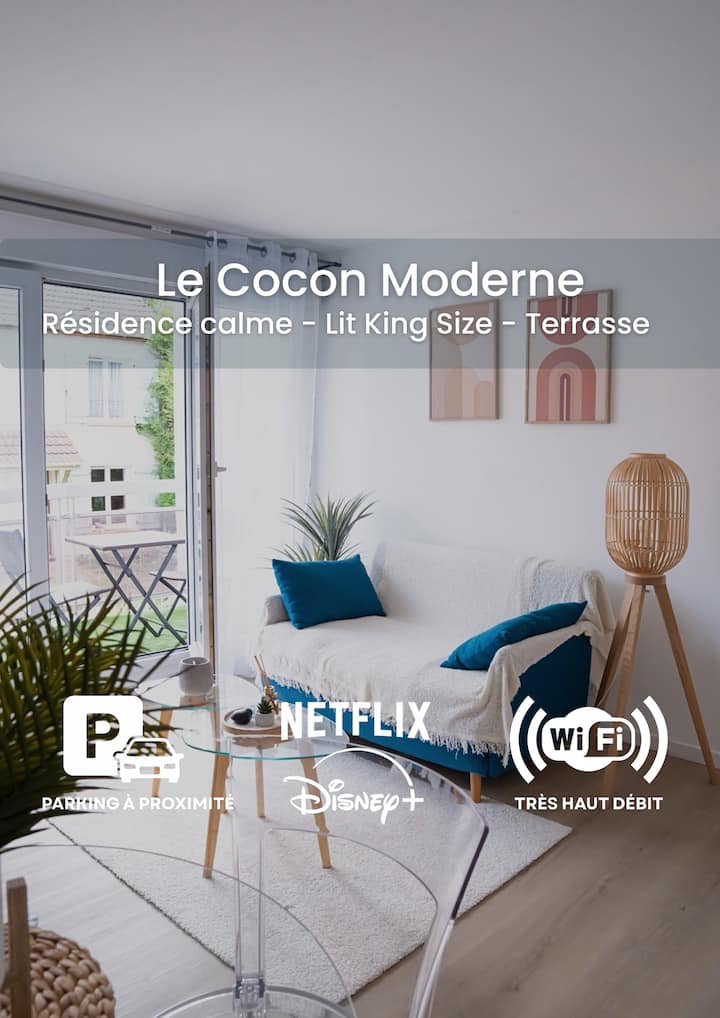 Le Cocon Moderne - Paris/disney - Terrasse - Champs-sur-Marne