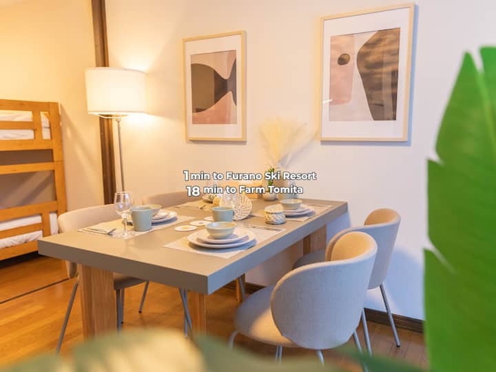 Breeze-yuki 雪｜デザイン&ぬくもり、ラベンダー畑と 富良野でくつろぐ温もり空間 - Furano