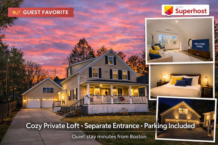 Cozy Private Loft, Easy Access To Gillette - Malden, MA