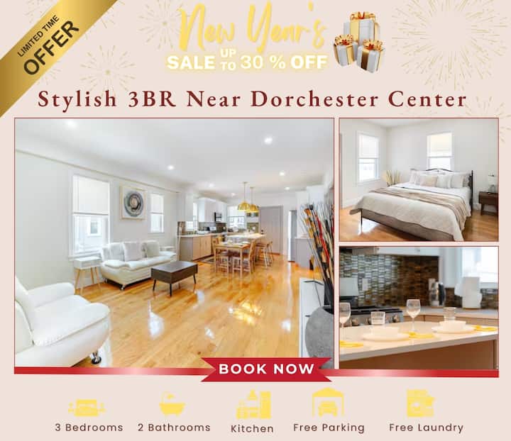 82 - 3br Boston Stylish Apt Near Dorchester Center - Boston, MA