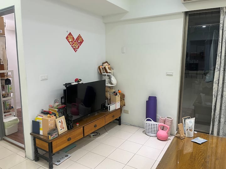 溫馨美好的旅程，就是要一個溫暖的家～ - Hualien City