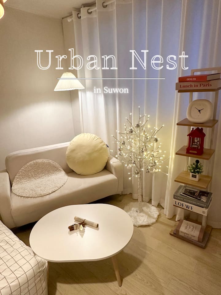 #무료주차#Kt위즈파크 #행궁동#아늑한숙소#매일침구교체#유튜브 프리미엄#넷플무료#연박할인 - Suwon-si