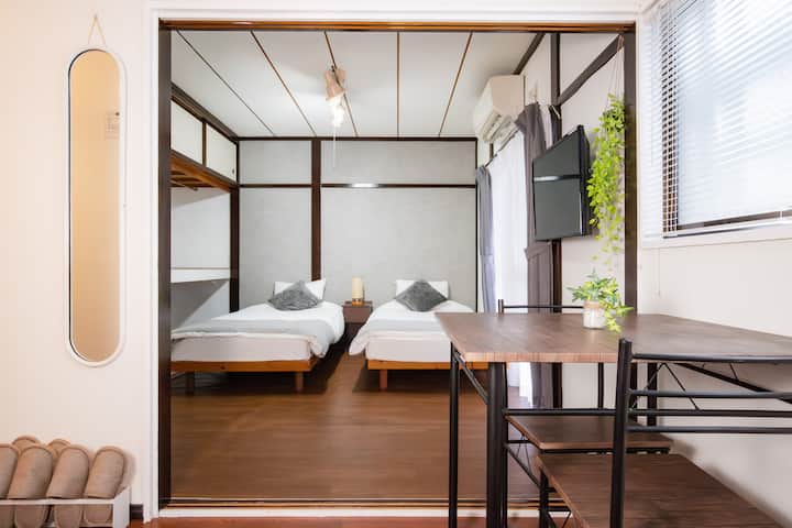 1 Train To City Center｜longstay, Bikes & Near Stn - Tokyo