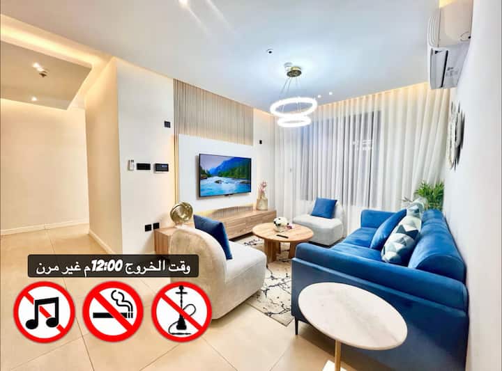 شقة Bbb7 |أنيقة 3 غرف قرب موسم الرياض| لسبعة أشخاص - Arabie saoudite