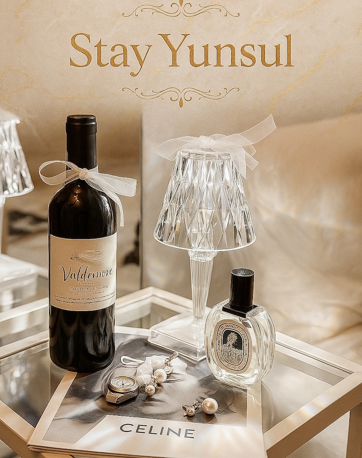 도심속의 조용하고 세련된 안식처/신림역3분/2룸단독사용 -