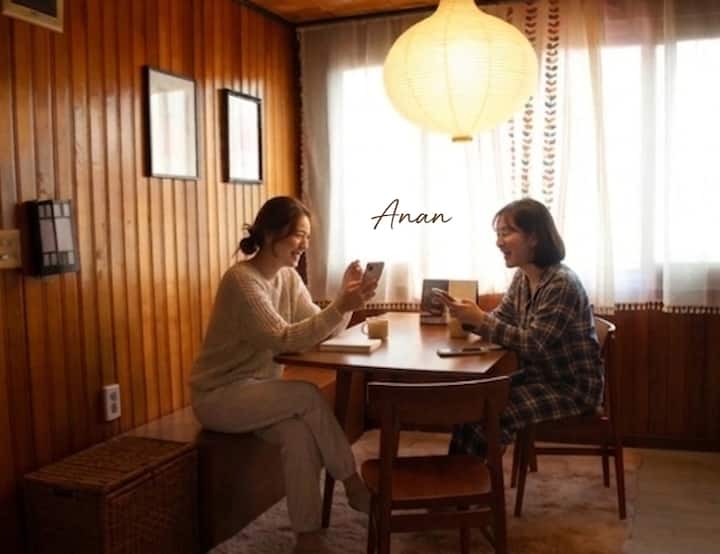 [장박할인 3인까지 추가요금무료]경복궁 30분,상명대,국민대근처,오붓한 로컬숙소 - Séoul