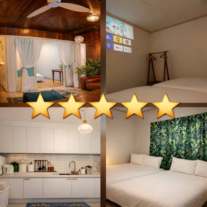 [초특가할인] 기본4인요금. 쾌적한부산여행. 광안리해변5분. 맛집천국.해운대.서면.가족숙소 - Busan