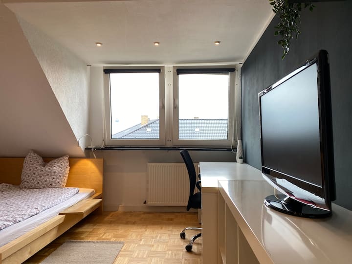 Kleines Zimmer Düsseldorf - デュッセルドルフ
