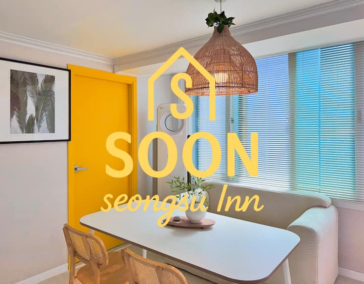 [Sale] 공항버스30초•연무장길5분•성수역| 자연광 2room | 입실 전 무료짐보관 - Seoul