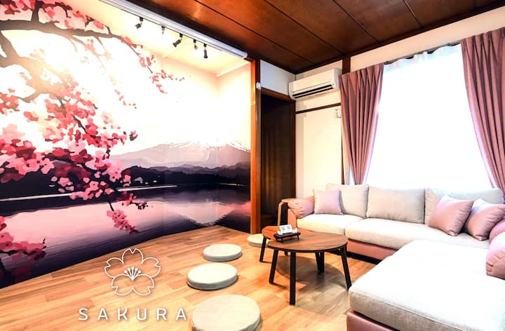 Peaceful Sakura Home For Reunions, Free Parking - Nagoya