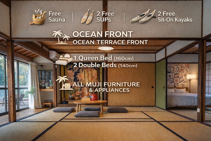 Kominka ÎLe D’art | Bord De Mer | Sup & Sauna - 岡山市