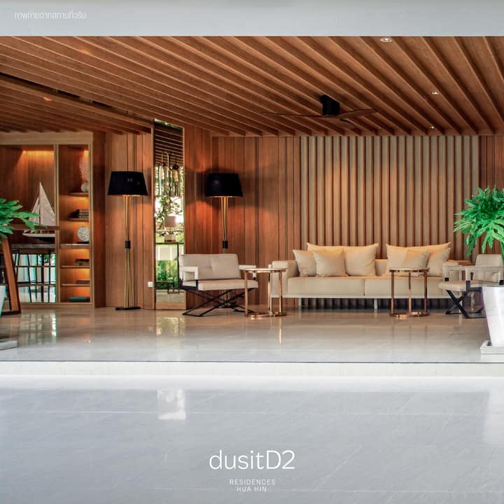 Dusitd2 Hotel Apartment A313 - Hua Hin