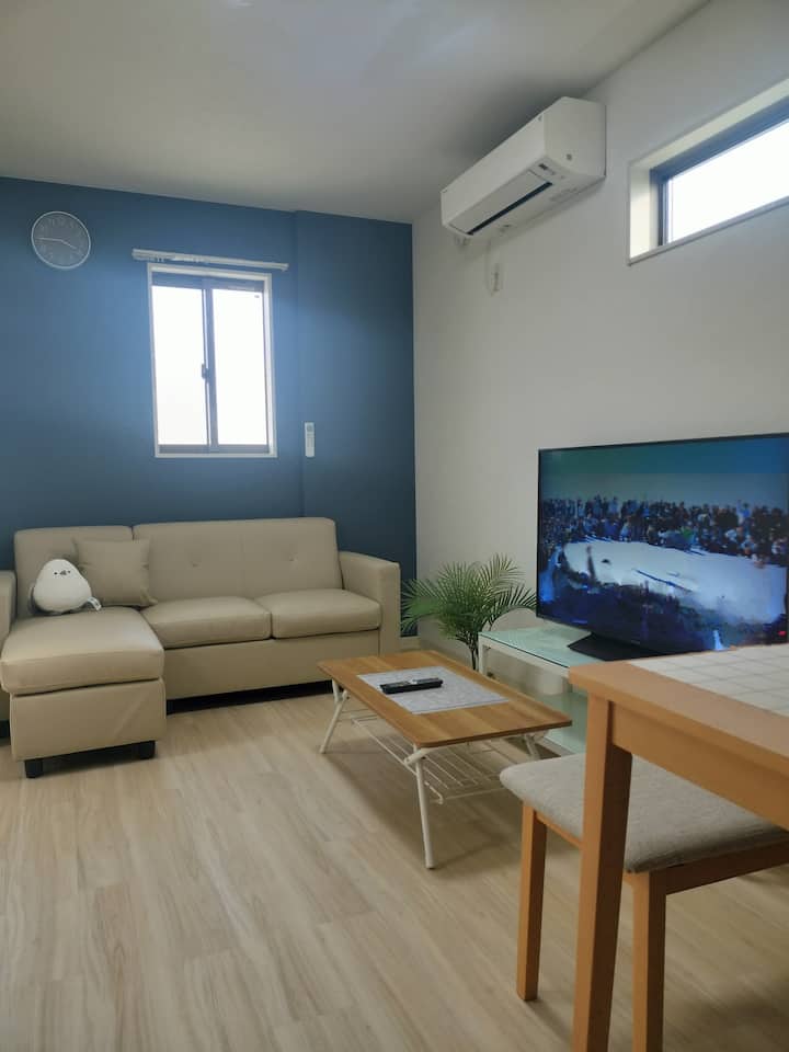 New! Good Access To Tokyo, 4 Ppl With Tv Game! - Saitama