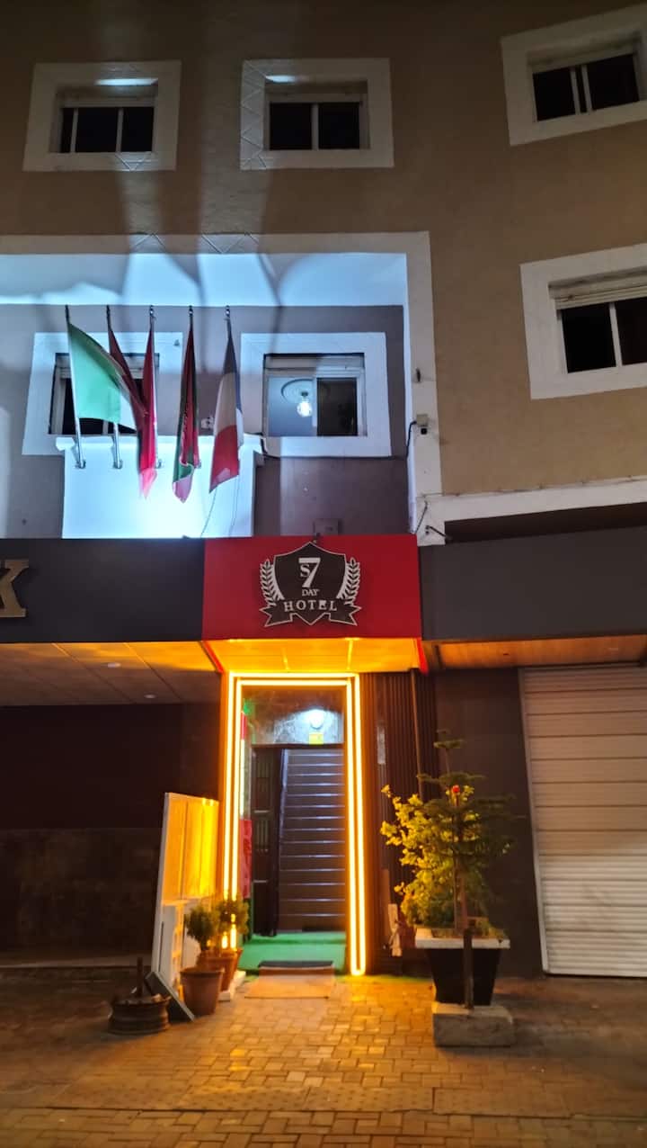 Vous Ne Payez Que L'hébergement, Pas Les Frais. - Dakhla