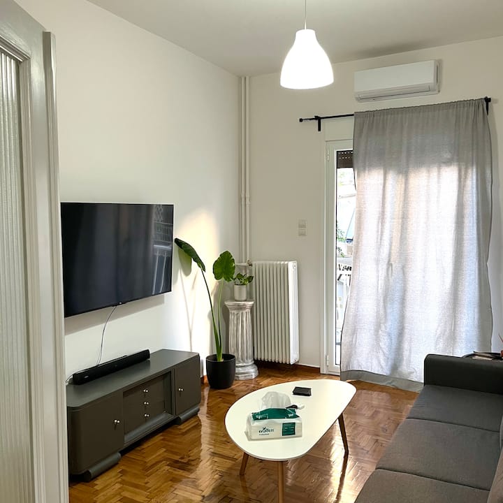 Cinnamon Delight - Athens