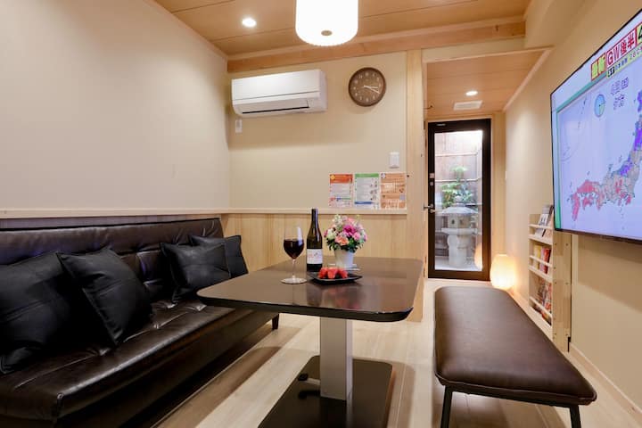 Cozy House/ 2bedrooms, 2 Baths, Pine Tub Comfort - Kyoto