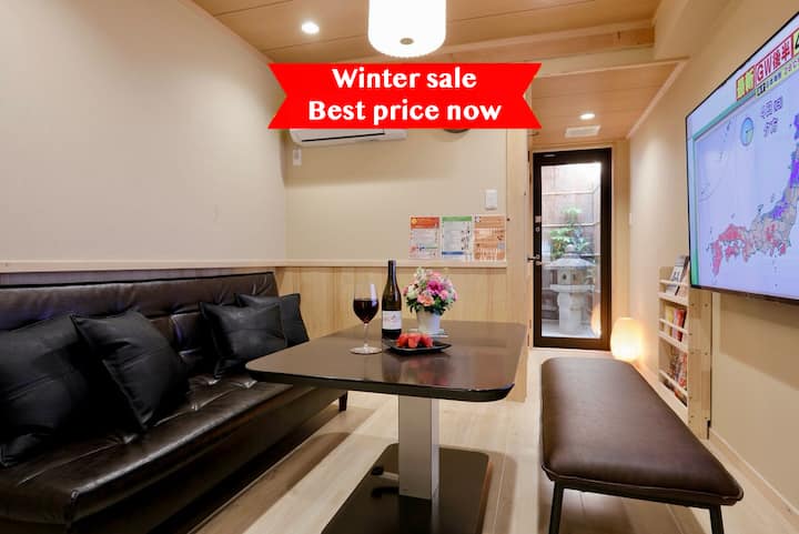 Kiyomizu & Gion Area | 2br/2ba Machiya + Maki Bath - Kioto