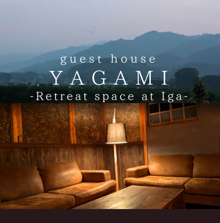 伊賀の古民家で素敵な夜を〜心を癒す大人の空間〜一組限定/Retreatspaceでxmas！ - Iga