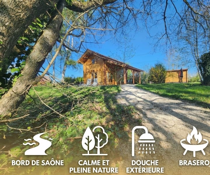 Au Fil De L'eau - Gray