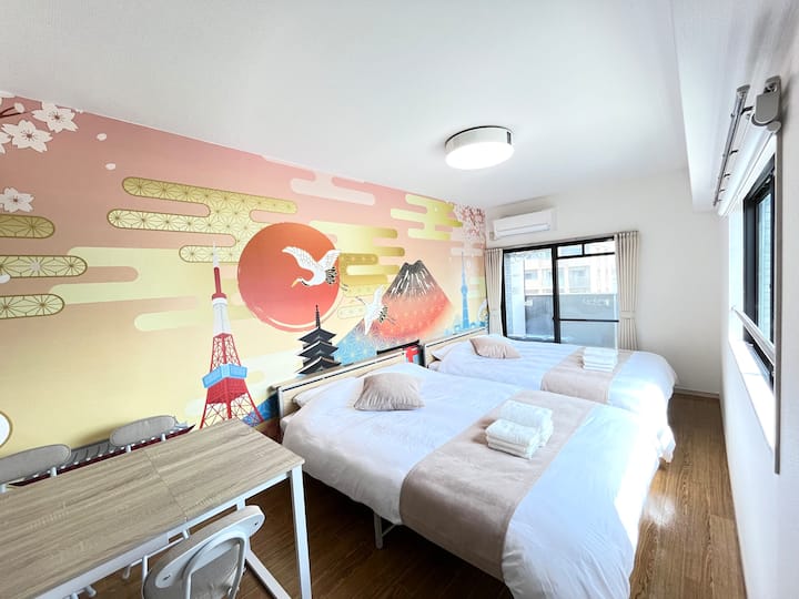 最大6名|完全貸切|博多区|福岡空港からアクセス抜群|最寄りバス停から徒歩2分|Free Wi-fi - Fukuoka