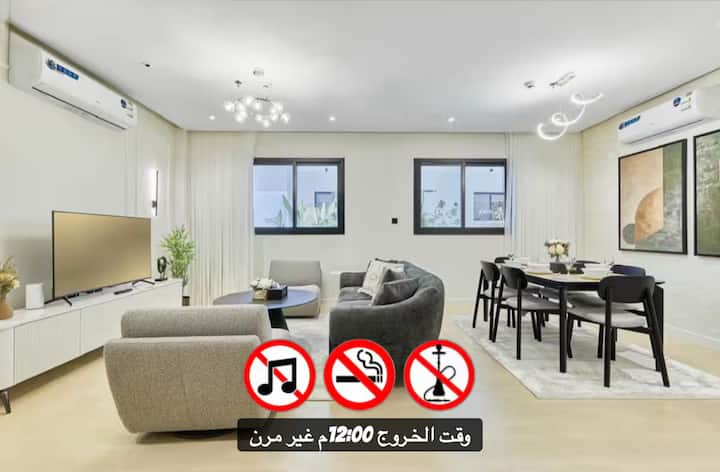 شقة Na2 أنيقة وفاخرة بحي النرجس - Riyadh