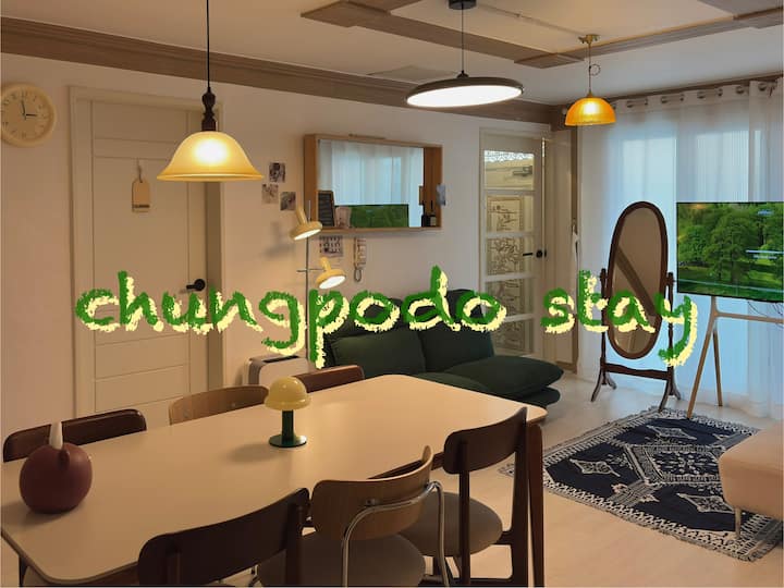 #광안리해수욕장 #광안역5분 #광안리 #무료주차 #넓은주택1층 #Cozy #Netflix - Busan