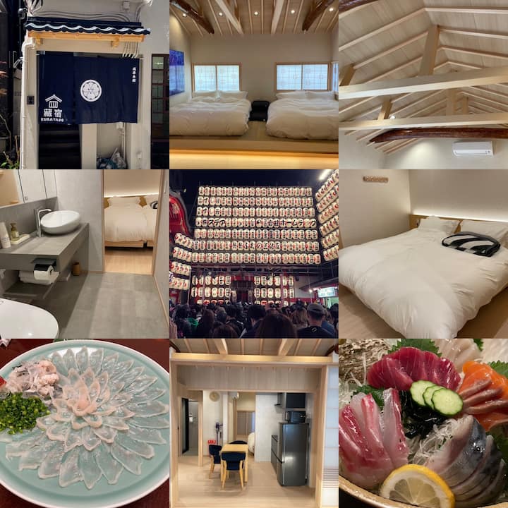 Asakusa, Private Room, 7 People, Sensoji 6 Min. - Asakusa