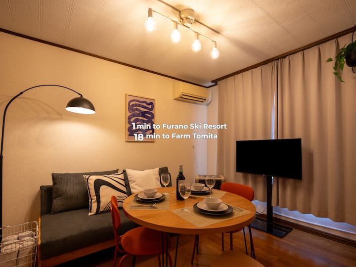 Breeze-rin 凛｜ゆるっと富良野ステイ｜家族・友人と過ごすおしゃれ空間 - Furano