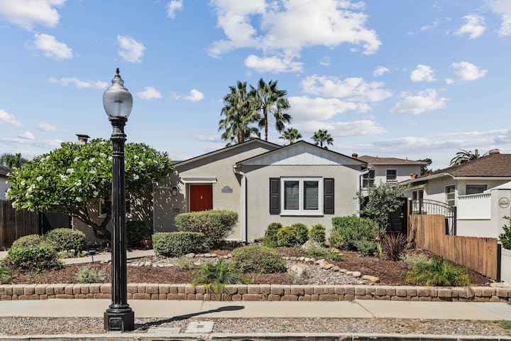 The Plumeria Tree House - Petco Park - San Diego